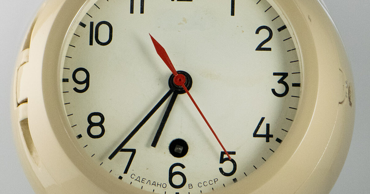 Vintage CCCP Russian Submarine Wall… | Arlex Jewelry, Watches & Clocks