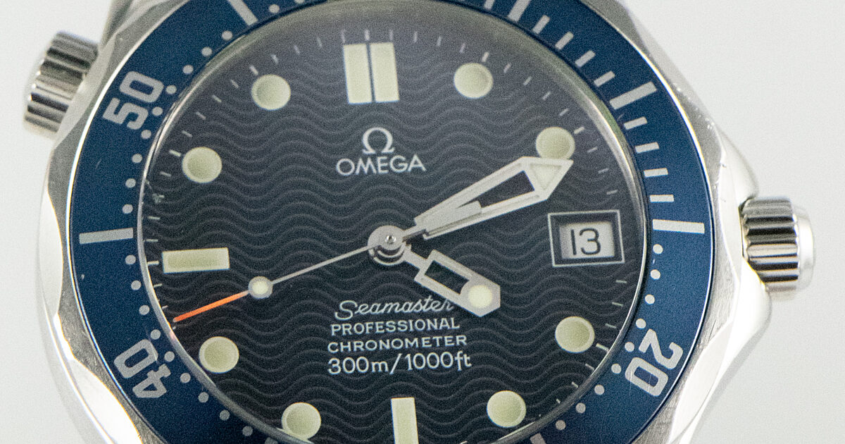 Pre-owned Omega Seamaster… | Arlex Jewelry, Watches & Clocks